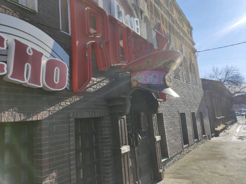 Gece kulüpleri Rush Club, Penza, foto