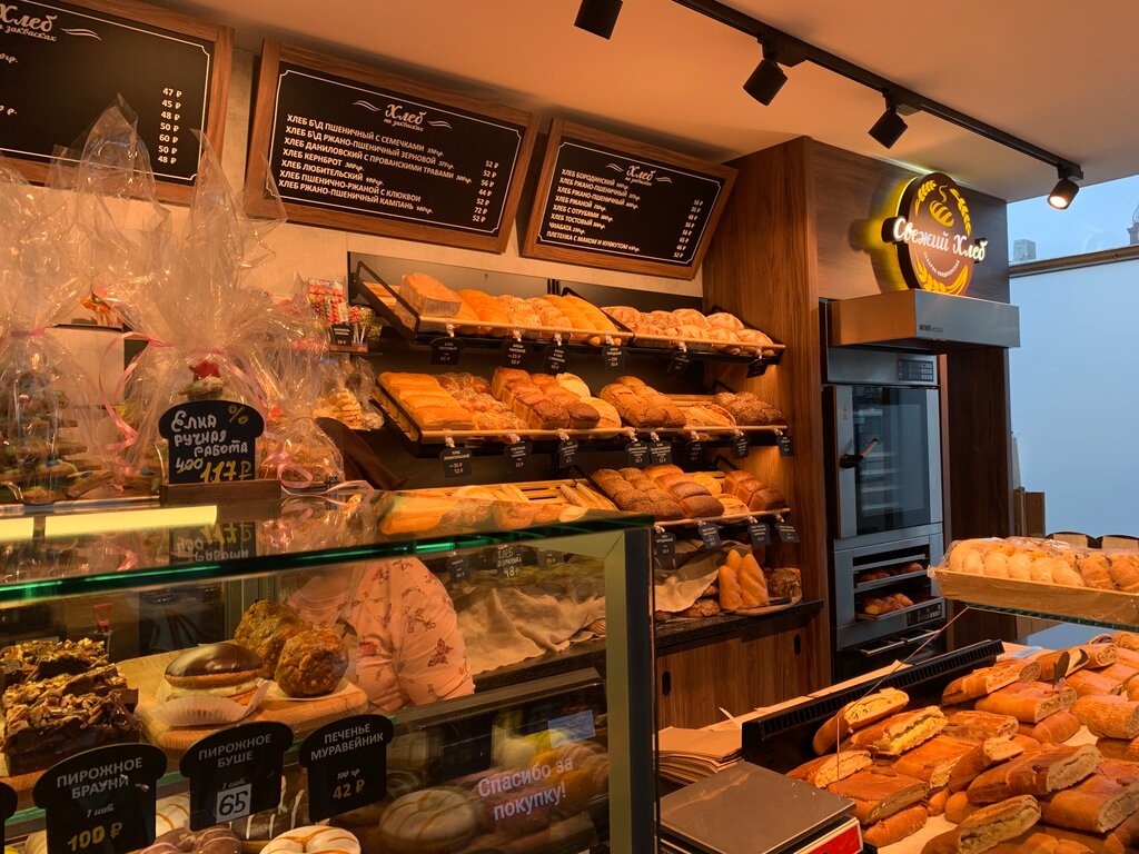 Ekmek fırını Свежий хлеб, Saint‑Petersburg, foto