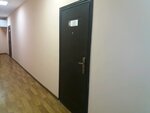 Армада (Spartaka Street No:22), yönetim ofisi  İvanovo'dan