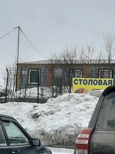 Кафе (Sverdlovsk Region, gorodskoy okrug Verkhnyaya Pyshma, posyolok Zalesye), kafe  Sverdlovskaya oblastından