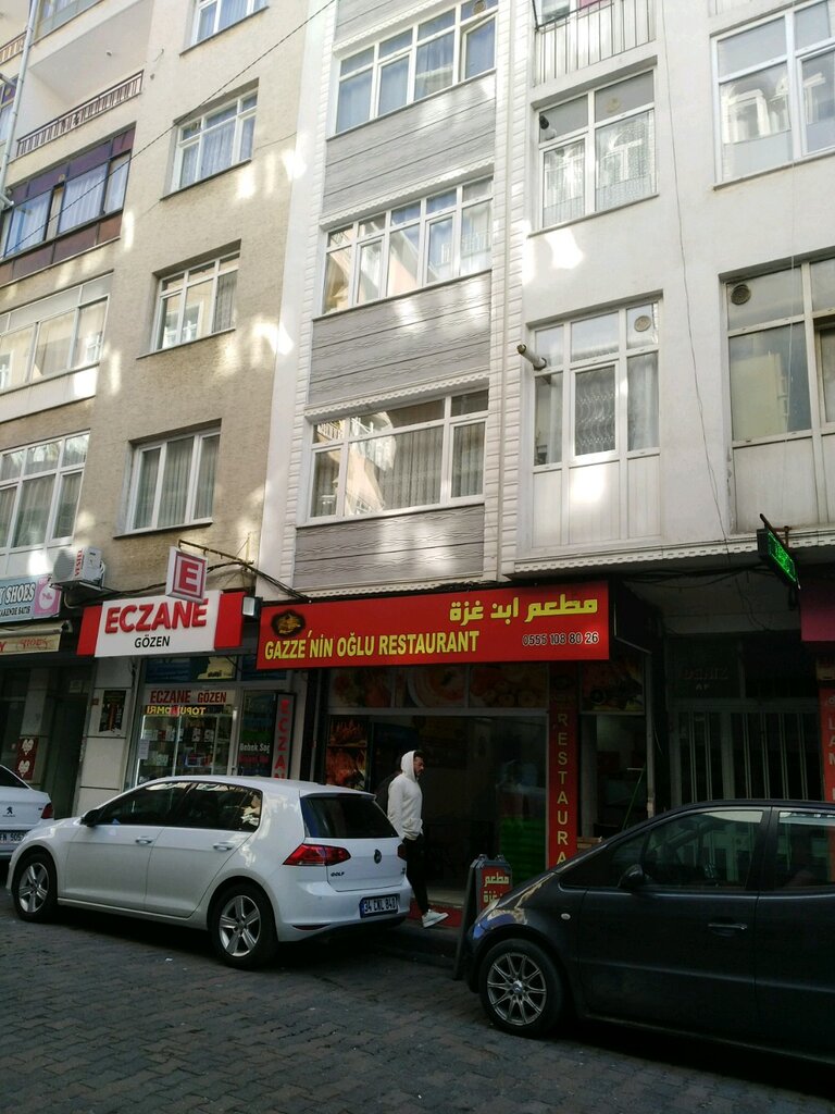 Restoran Gazzenin Oğlu, İstanbul, foto