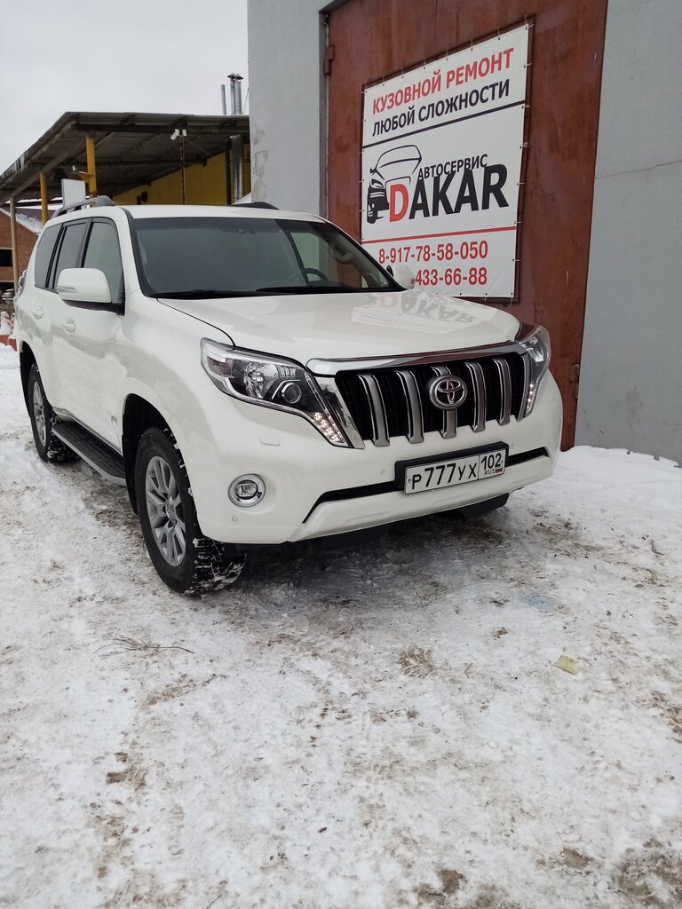 Oto kaporta Dakar, Salavat, foto