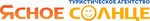 Travel agency Yasnoe Solnce LLC (Azata Abbasova Street No:7), seyahat acenteleri  Kazan'dan