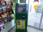 Payberry (улица Пожарова No:11), ödeme terminali  Sevastopol'dan