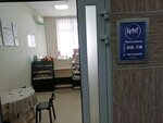Буфет (60-Letiya Oktyabrya Avenue No:204), kafe  Habarovsk'tan