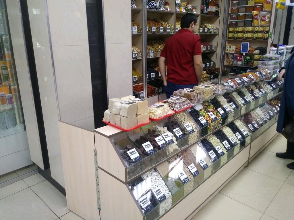 Kuruyemiş, atıştırmalık, kuru meyve Магазин орехов, Kursk, foto