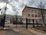 Gymnasium № 10 (проспект Победы No:30), fen lisesi, sosyal bilimler lisesi  Sevastopol'dan