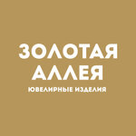 Golden avenue (Krasnyye Ryady Street No:1), kuyumcular  Kostroma'dan
