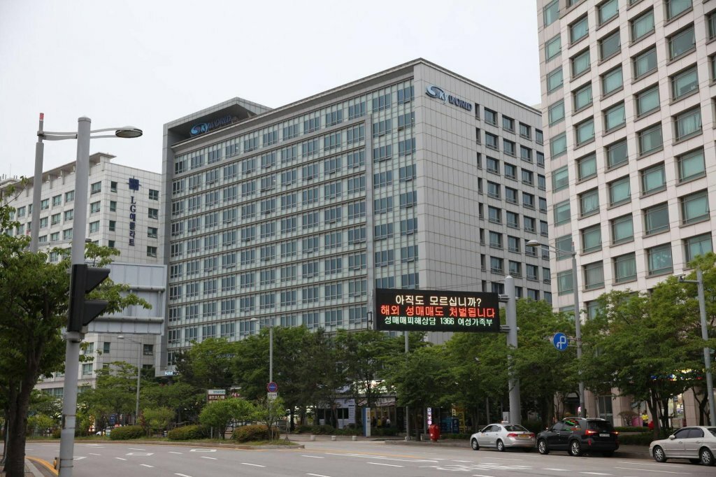 Otel Incheon Airport Capsule Hotel No. 1, Incheon, foto