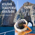 Tourist information centre (Campania, Province of Naples, Vico Equense, Corso Filangeri), turizm danışma büroları