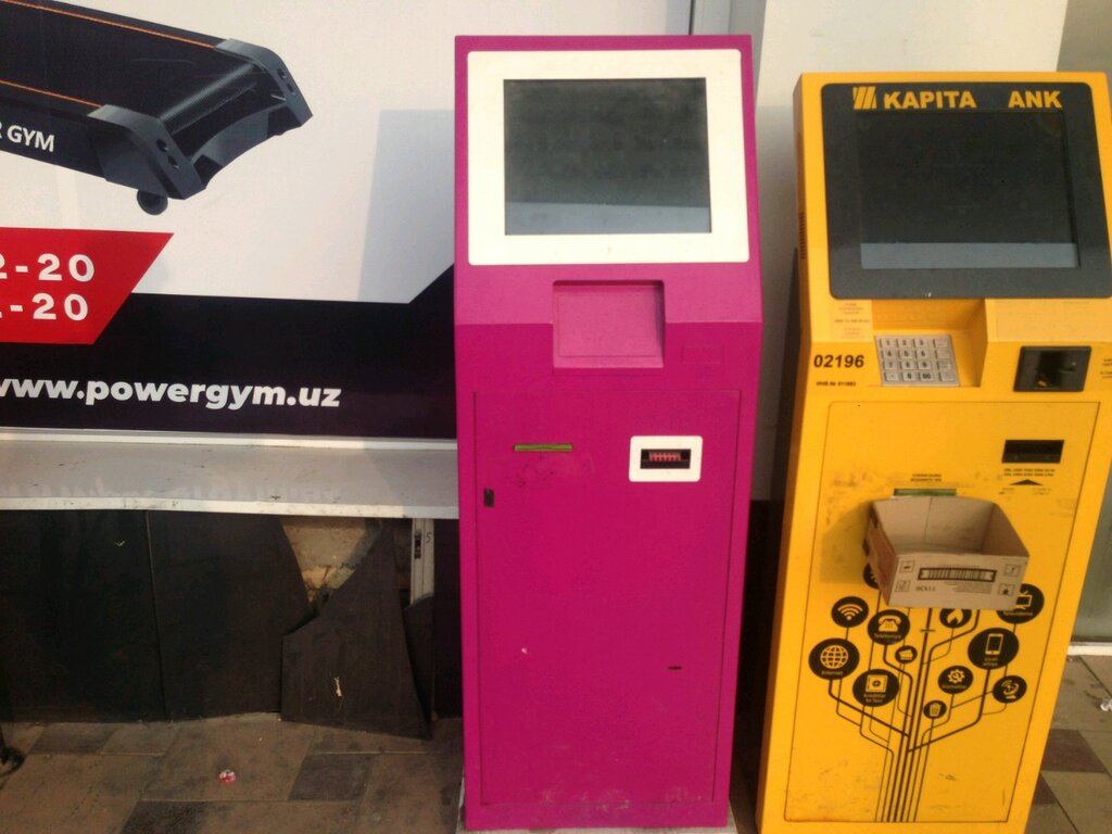 Ödeme terminali Payment Terminal, Taşkent, foto