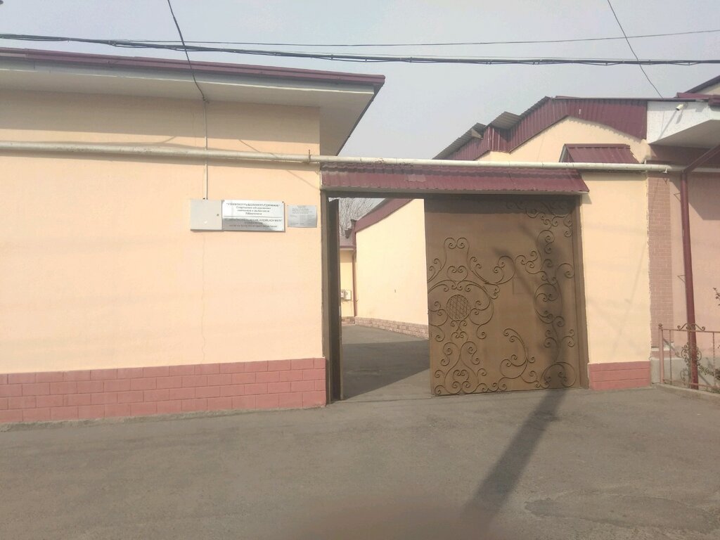 Avcılar ve balıkçılar Taşkent Avçılar ve Balıkçılar Birliği, Taşkent, foto