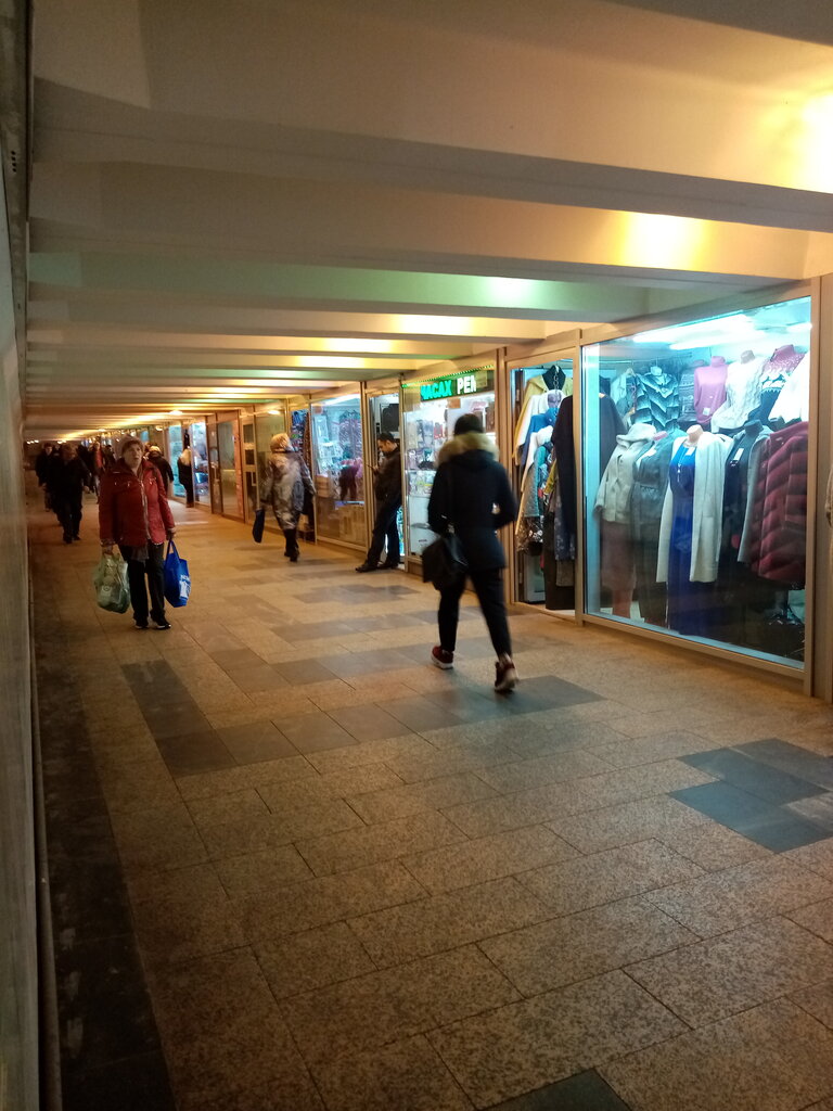 Metal eşya tamircileri Металлоремонт, Moskova, foto