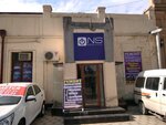 Ns Service (Abdurahmon Jomiy Street No:92), bilgisayar teknik servisleri  Semerkant'tan
