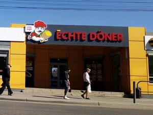 Fast food Echte Doner, Astrahan, foto
