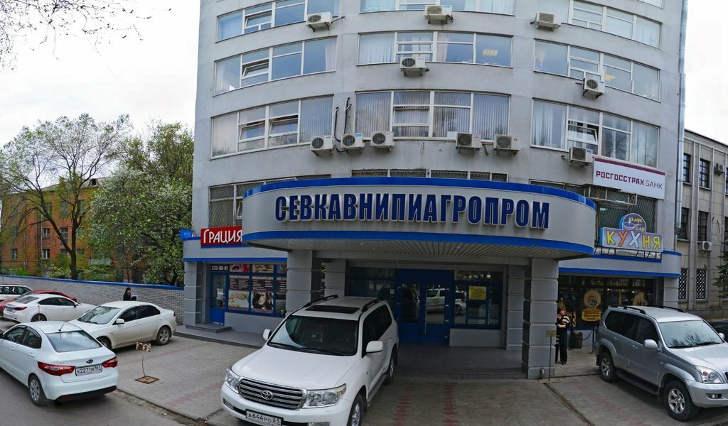 Araç sigorta şirketleri ОСАГО-Ростов, Rostov‑na‑Donu, foto