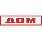 Dom shopping mall (Lenin Avenue No:82А), temizlik ürünleri  Tomsk'tan
