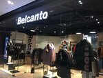 Belcanto (Sharapovskiy Drive No:вл2), giyim mağazası  Mytişçi'den