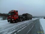 Служба эвакуации Ангел (Avtotransportnaya ulitsa No:2), ulaşım altyapısı  Novokuznetsk'ten