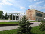 Юбилейный (ploshchad Lenina No:1, selo Peschanokopskoye), kültür merkezleri  Rostovskaya oblastından