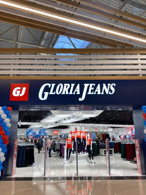 Giyim mağazası Gloria Jeans, Mozyr, foto