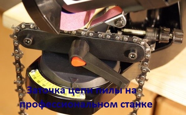 Metal eşya tamircileri Group engineer, Saratov, foto