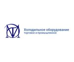 Tehnoholod Master (Lukhovitskaya Street No:5), endüstriyel buzdolapları  Moskova'dan