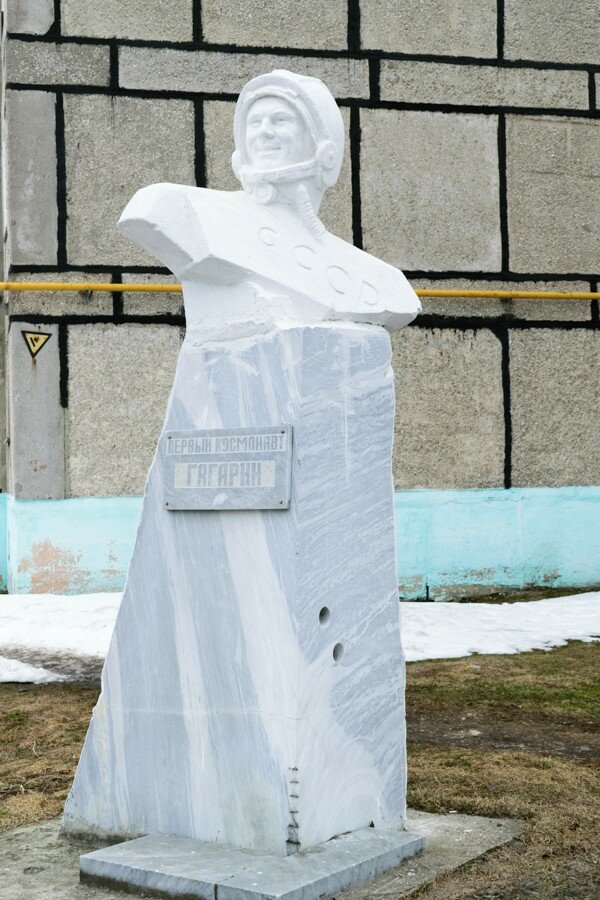 Anıt, heykel Ю.А. Гагарин, Niazepetrovsk, foto