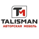 Talisman mebel (40 let Pobedy Street No:126), özel mobilya yapımı  Krasnodar'dan