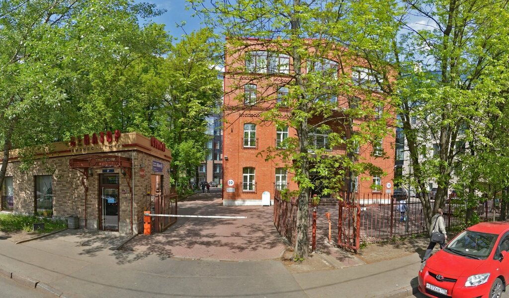 Göçmen büroları Registration center, Saint‑Petersburg, foto