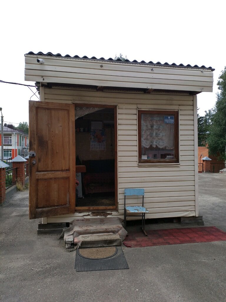 Garajlar ГСК Говоровский, Tomsk, foto