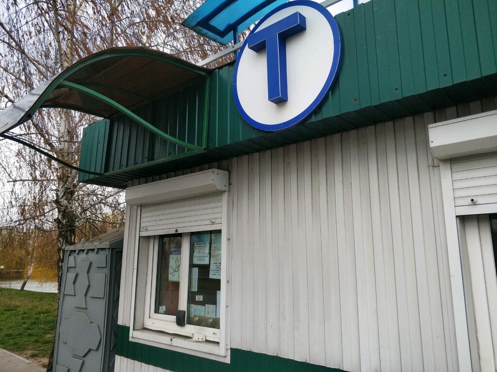 Bilet gişesi Горэлектротранспорт, Gomel, foto
