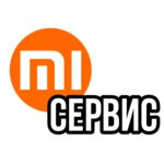 Service center Xiaomi (Radishcheva Street No:10), telefon tamir servisi  Yekaterinburg'dan