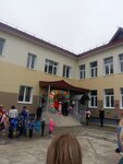 Secondary School (ulitsa Lenina No:9, Village of Tungor), ortaokul  Sahalin Bölgesi'nden