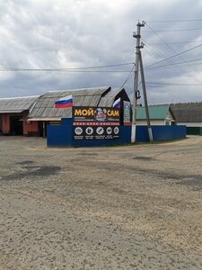 Автосервис (Bryansk Region, Zhukovka, Selskiy pereulok), otomobil servisi  Jukovka'dan