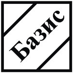 Basis (Sovetskaya ulitsa No:84), bilgisayar mağazaları  Ussuriysk'ten