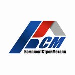 КСМ (Voinskaya ulitsa No:63, Novosibirsk), çatı ve çatı materyalleri  Novosibirsk'ten