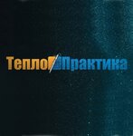 ТеплоПрактика (vulica Barykina No:275), su, ısıtma, kanalizasyon sistemleri  Gomel'den