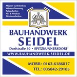 Bauhandwerk Seidel (Saxony, Görlitz, Dorfstraße, 30), beton ve beton ürünleri üreticileri  Saksonya'dan