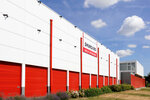 Shurgard Self Storage Maastricht Zuid (Sint Gerardusweg No:50), evden eve nakliye  Maastricht'ten