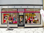 Telekom Shop (Rhineland-Palatinate, Bernkastel-Wittlich, Wittlich, Trierer Straße), cep telefonu ve aksesuarları satış mağazaları  Wittlich'ten