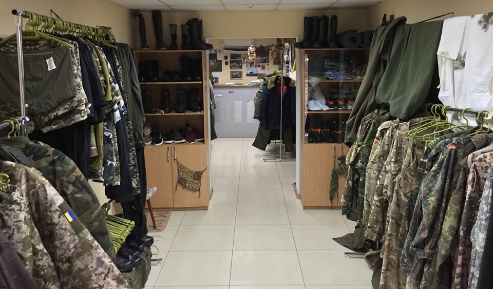 Avcılık ekipman firmaları Микс: Камуфляж, Nikopol, foto