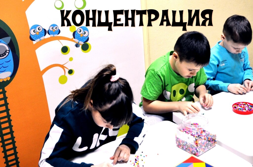 Çocuk gelişim merkezleri Fabrica Geniev, Almetyevsk (Elmet), foto