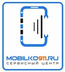 Mobilko-servis (Initsiativnaya Street No:14с4), telefon tamir servisi  Liubertsy'den