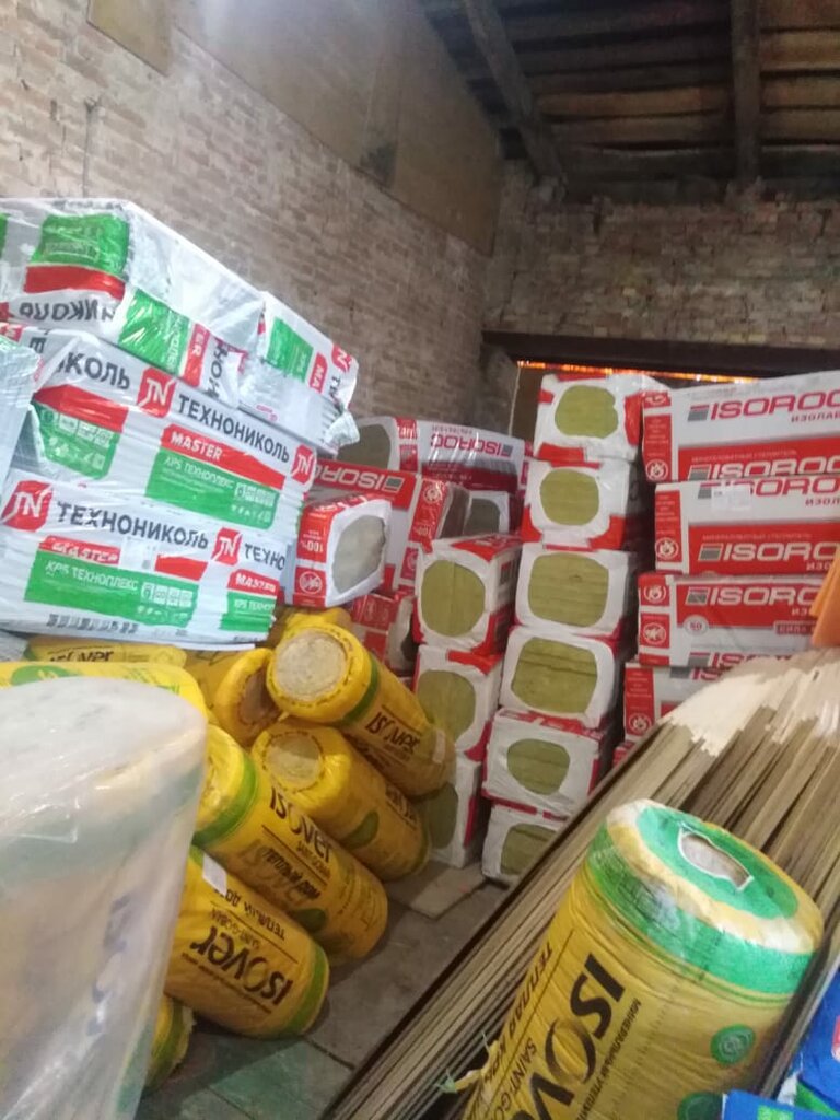 Yapı mağazası Stroizakas, Belgorodskaya oblastı, foto