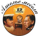 Furniture to order in Nizhnevartovsk (ulitsa Mira No:64), özel mobilya yapımı  Nijnevartovsk'tan