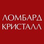 Lombard Kristall (Sovetskaya ulitsa No:323), rehincilik  Miçurinsk'ten