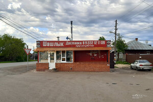 Vostochni nekar (ulitsa Lenina No:91, selo Kashino), kafe  Sverdlovskaya oblastından