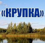 Krupka village (Homieĺskaja voblasć, Lieĺčycki rajon, Lugovaya ulitsa, 1), çiftlik tatili  Gomelskaya oblastından