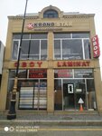 Kronostar Gəncə (Şah İsmayıl Xətai prospekti No:144), laminat  Gence'den